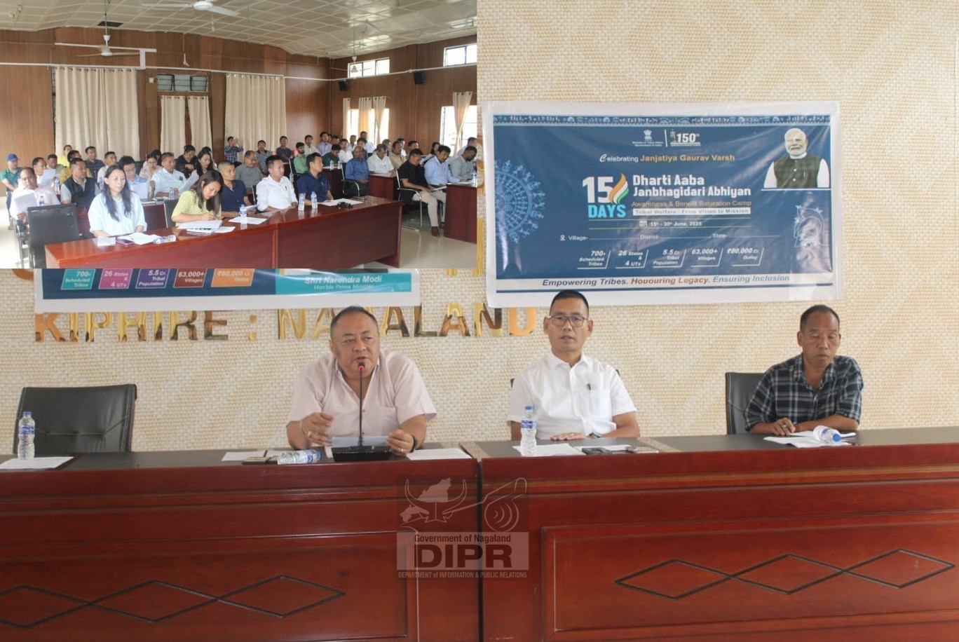 DPDB MEETING CUM LAUGHING OF DA - JGUA CAMPAIGN AT KIPHIRE | DIPR Nagaland-Department of ...